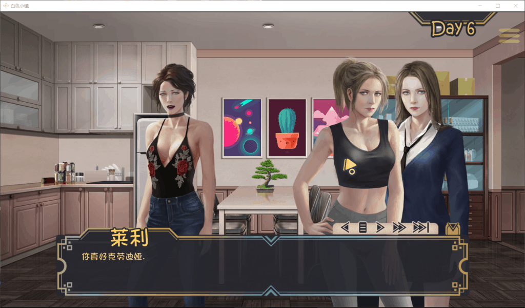 【神作SLG/汉化/动态】白色小镇 V17【安卓+PC】最新精翻汉化版+全CG回想【更新/3.5G】_ACG游戏-绅士向生肉资源站